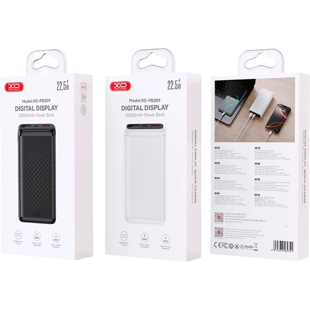 XO PB309 POWER BANK 20000MAH - Electrónica Sunder